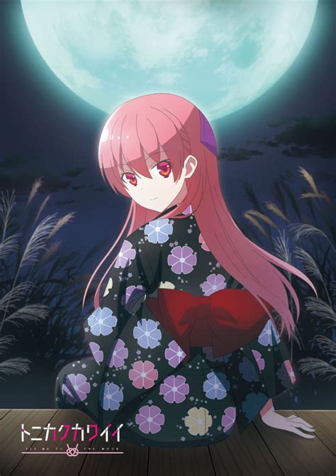 Yuzaki Tsukasa Project Bride Gallery September Illustration Released