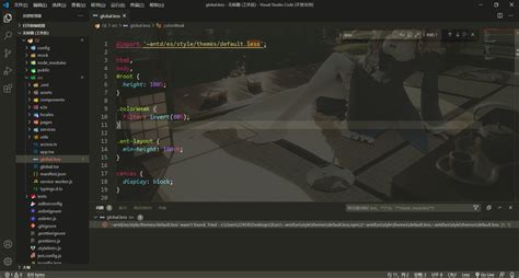 使用脚手架搭建好v5版本后，使用vscode打开任意一个less文件都会提示import 并行加载失败的报错 · Issue 7394