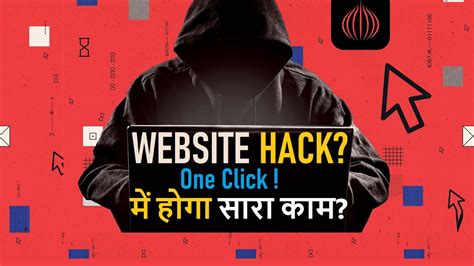 Website Bug Hunting Tutorial In Hindi Bug Bounty Hunting Youtube