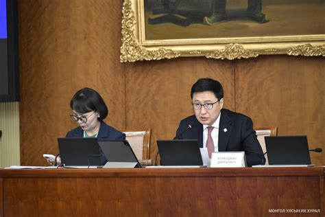 Санхүүгийн зохицуулах хорооны орон тооны бус гишүүний албан тушаалд нэр дэвшигчийн сонсголыг