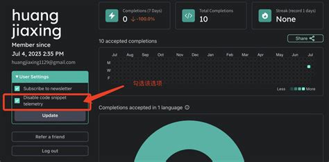 Ai辅助编码，应该怎么选？ Csdn博客