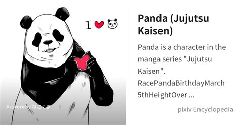 Panda Jujutsu Kaisen Is Pixiv Encyclopedia