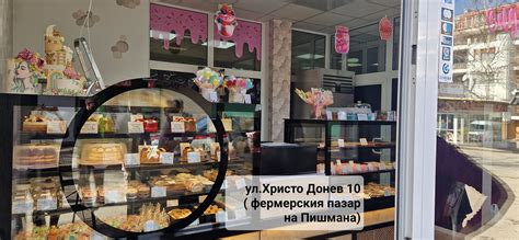 Списание Хранително вкусова промишленост Приз Пак 2021 връчи своите награди И тази година