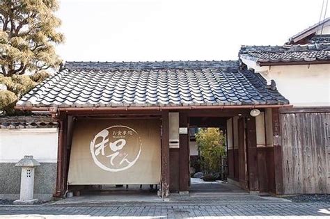 餐廳和DEN遊覽八幡堀 日本滋賀縣旅遊指南 滋賀 琵琶湖