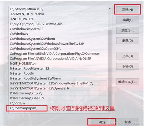 Vue Cli脚手架安装不成功解决vue Cli安装不成功 Csdn博客 Vue Cli脚手架安装不成功解决vue Cli安装不成功 Csdn博客