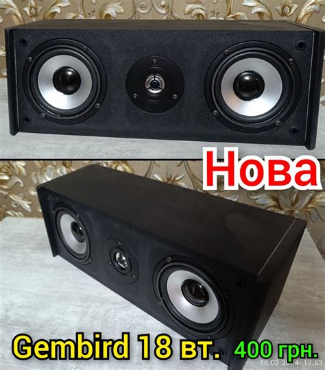 Колонки домашний кинотеатр музыкальный центр: 800 грн. - Акустичні ...