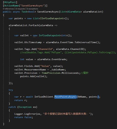 Postpointsasync Throw Systemoutofmemoryexception · Issue 79 · Adystechinfluxdbclientnet
