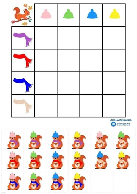 Jennifer Priore Adlı Kullanıcının Scuola Dellinfanzia Panosundaki Pin