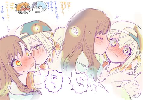 こは杏杏こは杏 하츠はつの漫画