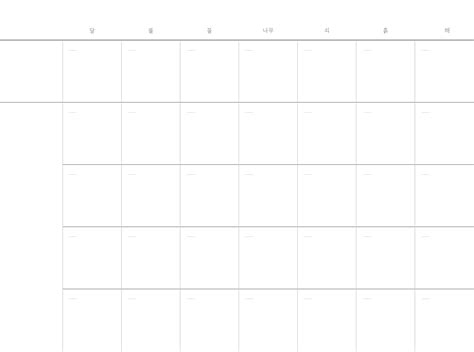 2018년 작아달력과 만년수첩 판매합니다 작은것이 아름답다