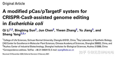 认识一下sacb Gene 知乎