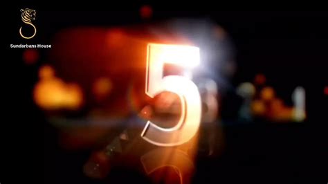 Newyeargreetings Sundarbans House Iitm Bs Degree