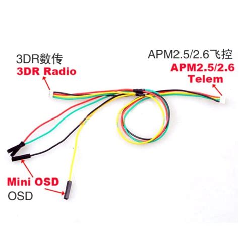 APM DR Radio Telemetry Mini OSD Signal Cable Y Shape APM YX RC HOPEZ