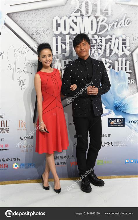 Chen Sicheng And Tong Liya