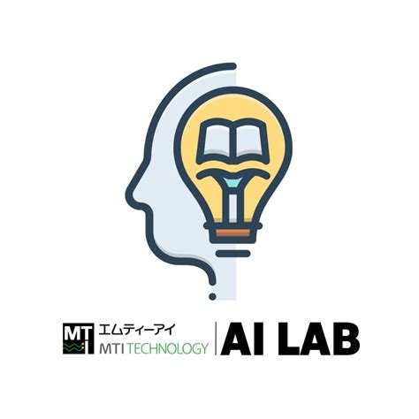 mti technology ai lab 🔰 𝐖𝐇𝐀𝐓 𝐈𝐒 𝐀𝐈 𝐋𝐀𝐁 🔰 ai lab started