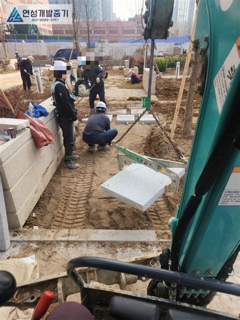 용산 용산구 포크레인 굴착기 굴삭기 미니중기 미니굴착기 중장비 소형장비 중기 임대 배차 네이버 블로그