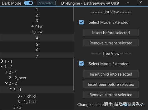 D14uikit：支持 Cpython3 的高性能 Windows Gui 库，基于 Directx 12 进行渲染 知乎