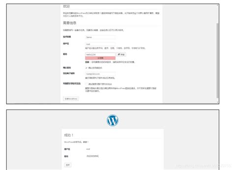 安装mysqlwordpress以及相关配置如何在mysql当中安装wordpress Csdn博客