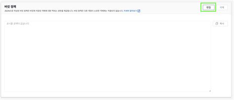 Aws S3로 파일 서버를 만들어보자