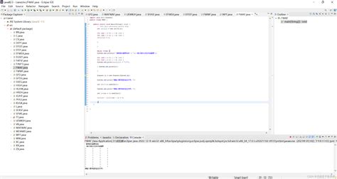 Java程序：数组处理与简单应用 Csdn博客