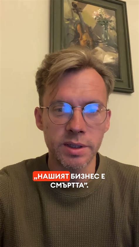 Всички сме чували за Яворов Мина и Лора Но коя е Дора 🤔 Запознай се с нейната история и