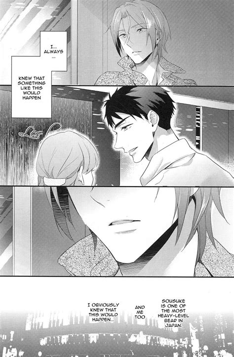 Pureslider Matsuo Sex Machineguns Free Dj Eng Myreadingmanga