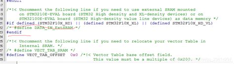 关于stm32 mdk中preprocessor symbols解释。预先一种定义，没有代换，宏定义是一种代换 csdn博客