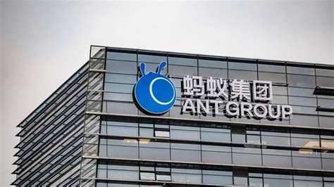 蚂蚁金服整改的，并不仅仅是蚂蚁金服 腾讯云开发者社区 腾讯云