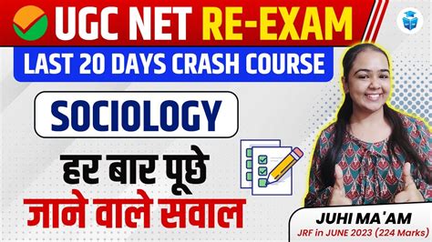 Ugc Net 2024 Re Exam Ugc Net Sociology Most Repeated Questions By Juhi Mam Jrfadda Youtube