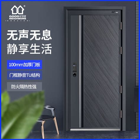 防火门入户门防盗门图片 海量高清防火门入户门防盗门图片大全 阿里巴巴