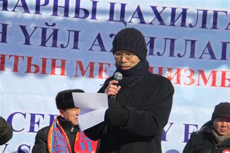 МОНГОЛЫН ХАМГИЙН ТОМ НАРНЫ ЦАХИЛГААН СТАНЦ АШИГЛАЛТАД ОРЛОО