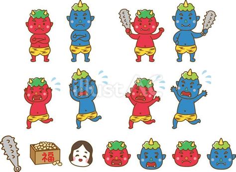 鬼のセットイラスト No 23418773｜無料イラスト・フリー素材なら「イラストac」