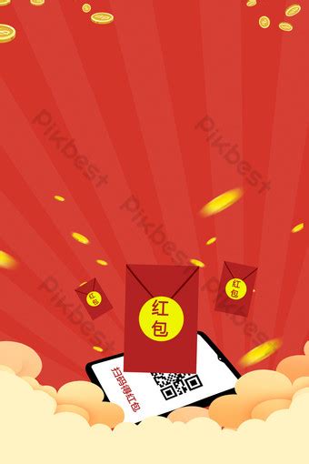 wechat attention scan code activity x roll up standee design template psd free download pikbest