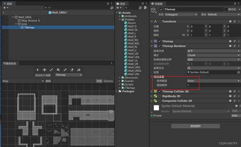 【unity实战】随机地下城生成2——绘制地图tilemap的使用及一些技巧的使用（含源码）tiledmap随机地图向宇it的博客 Csdn博客