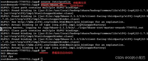8 1hbase的安装与简单操作第1关hbase数据库的安装 Csdn博客