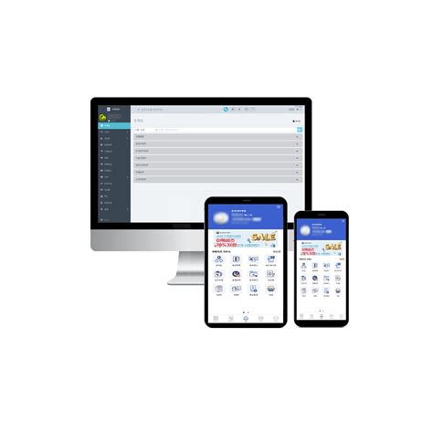 회사전화 핸드폰으로 받기 수신 발신 가능