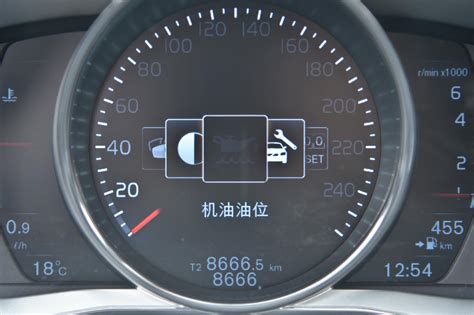 沃尔沃XC60如何检查机油液面 手机新浪汽车
