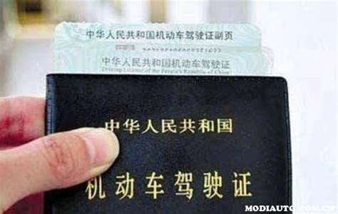 驾校学车一般多少钱报考驾校费用大概多少 无敌电动