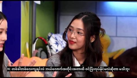 ကြည့်ပါအုံး မမသကြားက ကြောင်ပေါက်လေးကိုဆို အပြောတင်နူးညံ့တာမဟုတ်ဘူး အပြုအမူကပါ နူးညံ့တာ🥹 တစ်ယောက