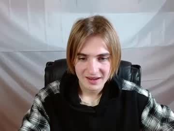 Private Public Daimon On Chaturbate Records Mp4 HD