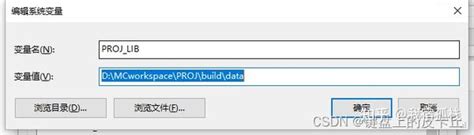Windows下proj库的编译和使用 知乎