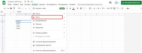 Как в Эксель заглавные буквы сделать маленькими через регистр формулу пошаговая инструкция