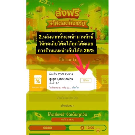 การ์ดจอ Gtx 1660super 1660ti 6g สวยๆทุกใบคัดแล้ว Shopee Thailand