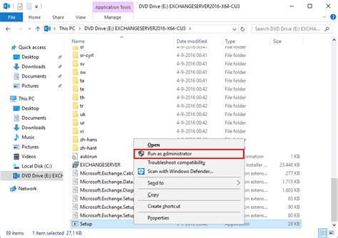 Install Exchange Server With GUI Step By Step ALI TAJRAN