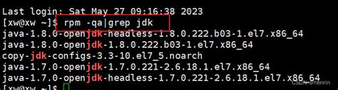 Linux安装jdk Csdn博客