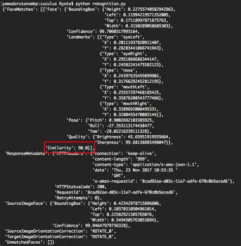 aws amazon rekognition comparefacesで顔比較 fukuの犬小屋