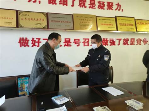 党建引领，按下复产复工“快进键”澎湃号·政务澎湃新闻 The Paper