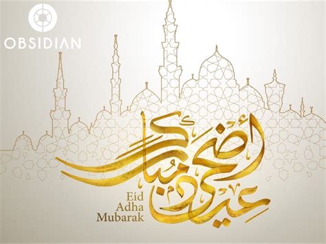 Obsidian Security Posted On Linkedin