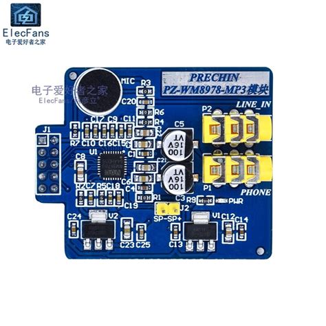 Cod Wm8978 Stereo Codec Mp3 Module Hifi Audio Processor Stm32 Music Player Board Shopee