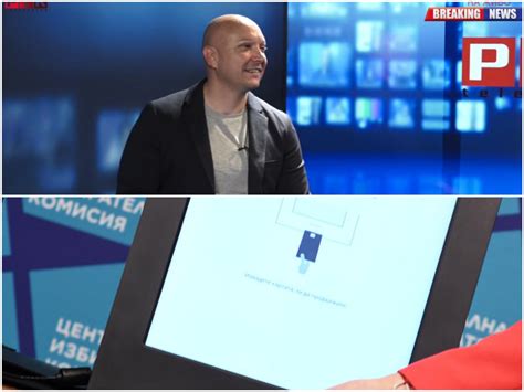 ГОРЕЩО В ПИК Tv Социологът от Галъп Петко Петков с ТОП ПРОГНОЗА Между 6 и 9 партии в следващия